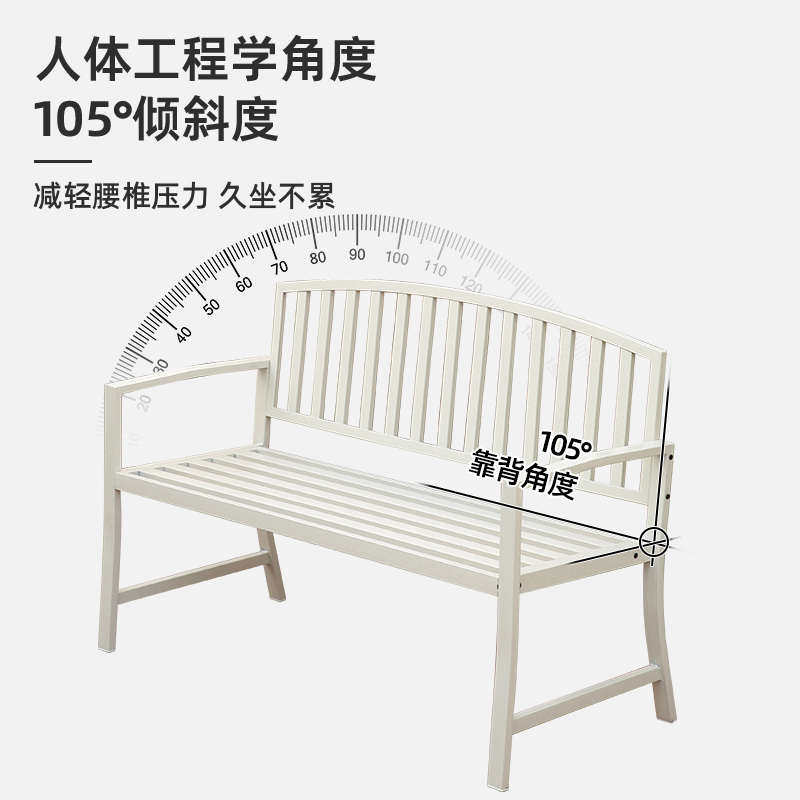 公园椅户外长椅 休闲室外花园庭院长条椅子铁艺阳台长凳 靠背凳子