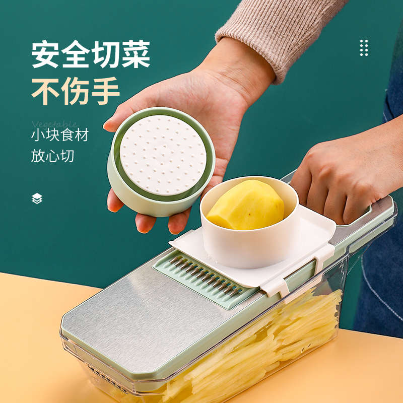 北格不锈钢面板擦丝器土豆丝刨丝器切片切丝器插板多功能切菜神器