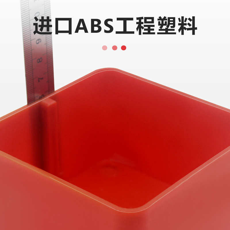 水平仪标尺盒泥瓦工铺贴砖神器找平调平器辅助工具十字卡收纳盒子