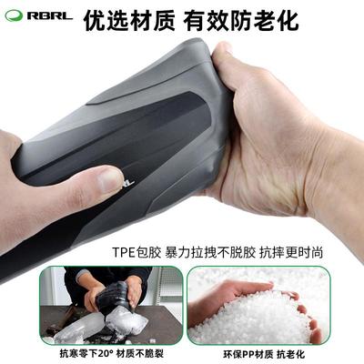 RBRL自行车泥除挡泥板山地车前后轮挡泥板电动车自行车加宽挡水板