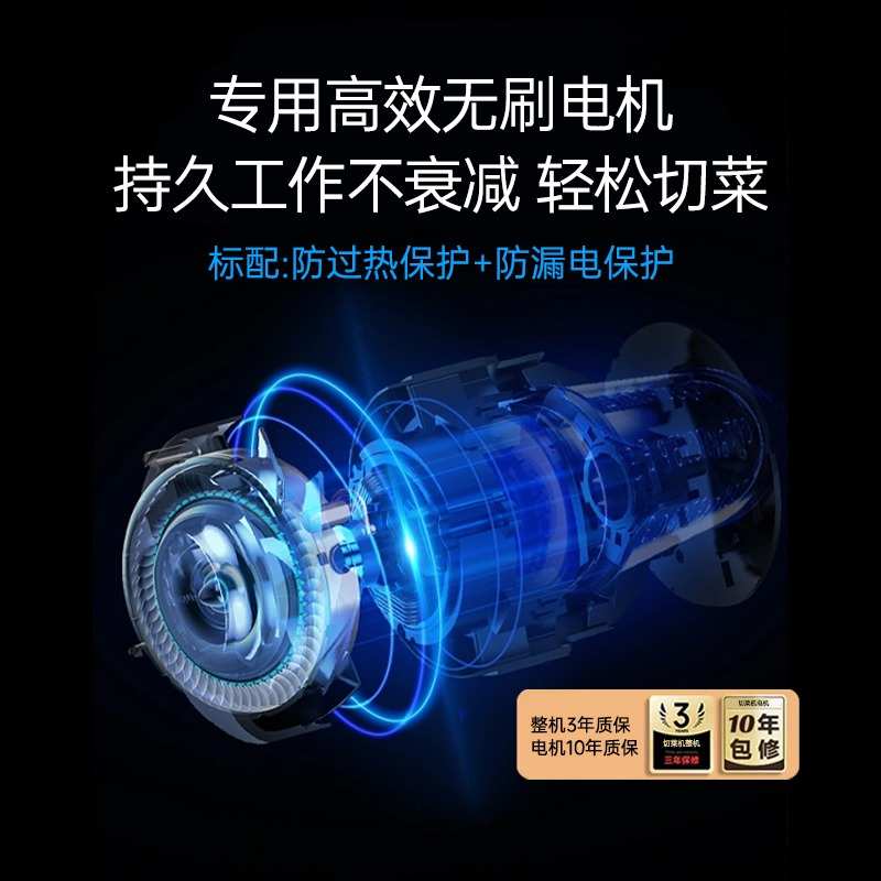 大型切菜机商用工厂食堂多功能葱花酸菜红萝卜切丁土豆切丝切片器