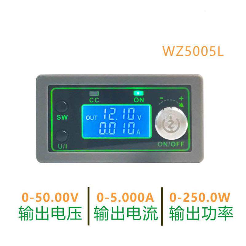 50V5A数控降压可调电源模块 电压电流表恒压恒流直流稳压 LCD显示
