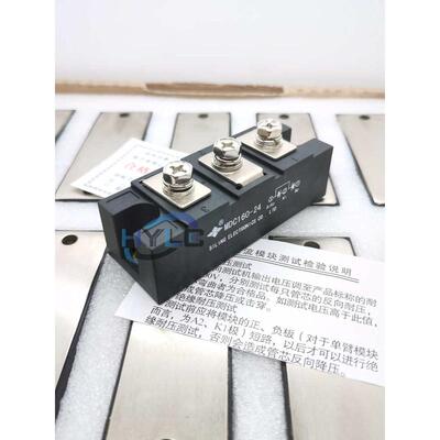 全新四菱MDS100BP-16三相整流桥模块MDS100A1600V替DF100AC160 75