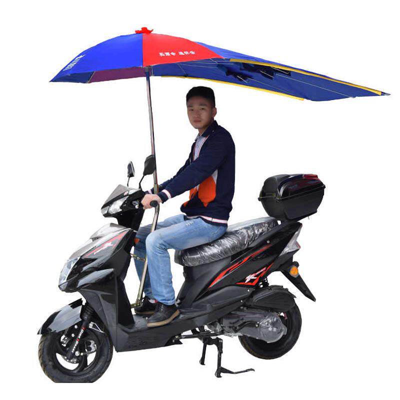 怀云牌男士摩托车伞加长加厚遮阳伞防晒折叠通用挡雨伞棚支架配件