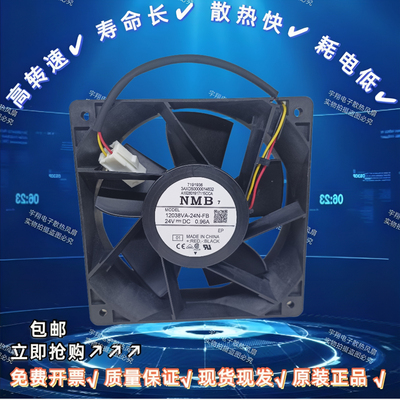 ABB配件变频器风扇12038VA-24N-F