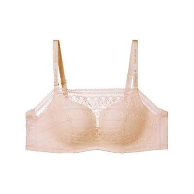 安莉芳专柜正品新款无钢圈模杯