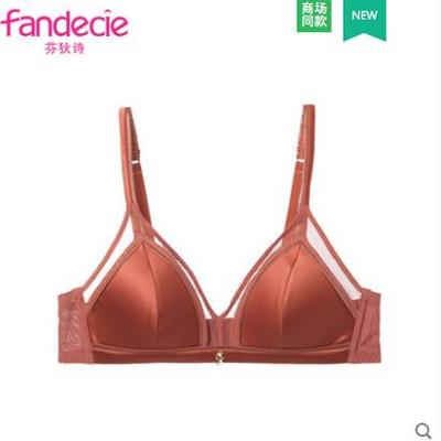 薄款小胸三角杯文胸FB00279