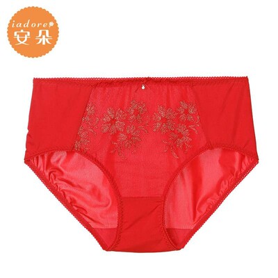 安莉芳红色内裤低腰三角裤