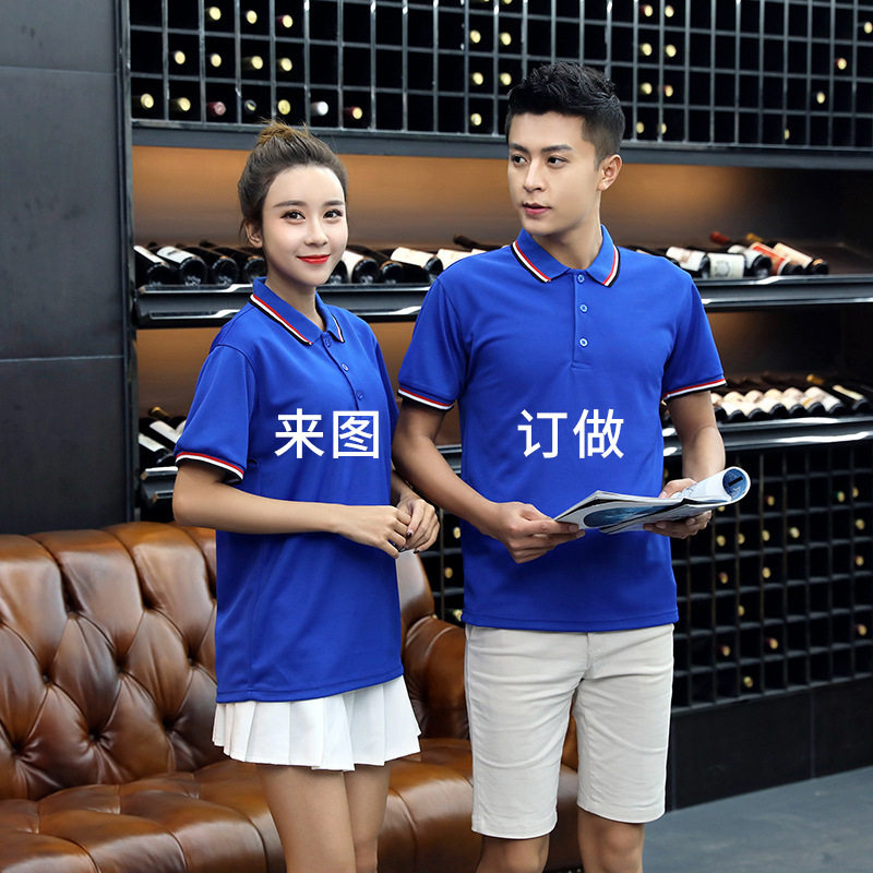 2019新款春夏POLO翻领T恤短袖广告衫文化衫定制LOGO工作服定做