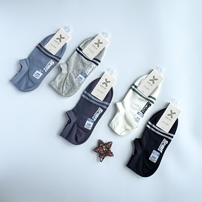 西客优品多跟直角字母浅口男袜夏季薄款网眼透气吸汗防滑船袜2251