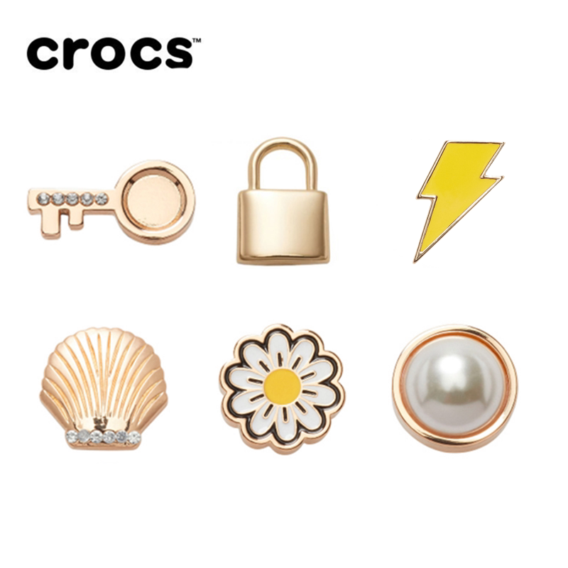 Crocs智必星装饰配件 卡骆驰立体图案金属系列金锁贝壳钥匙小雏菊