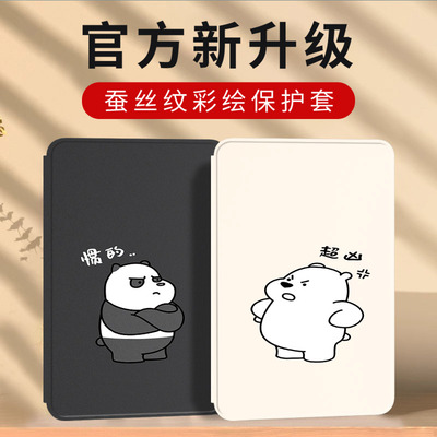 适用OPPO Pad Air5平板保护套12.1英寸oppopadair5保护壳OnePlus Pad Go2支架皮套一加平板2Pro防摔软外壳