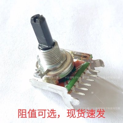 20KB25KB100KB单排6脚电位器