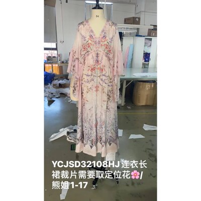 【七七酱专享】YINGCHOI  粉色田园度假风连衣裙 32108