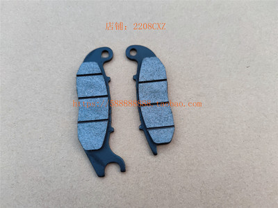 新大洲本田配件战鹰国四暴风眼