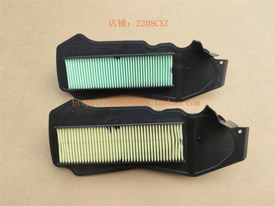 新大洲本田摩托车配件sdh50qt-43