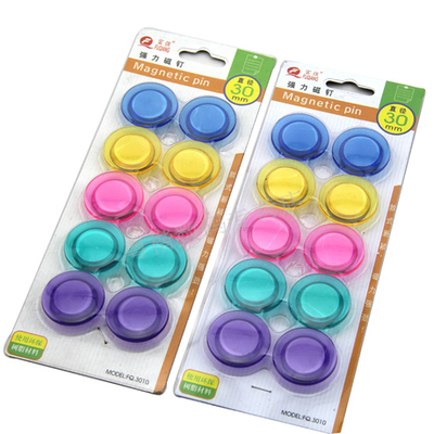 富强彩色磁吸透明白板