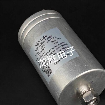 议价法拉电容C66E2107J01J700100UF250VA