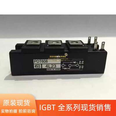 议价PDT40016 PDT4008 PDT4004 PDT10012 PDT400N4 PD1