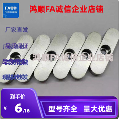 平键沉孔KEDZ8 10 12 14 15 16 18-15 20 25 30 40 4550 80 90100