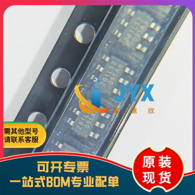 全新原装OB2281AMP OB2281 SOT23-6 高性能电流模式PWM控制器芯片