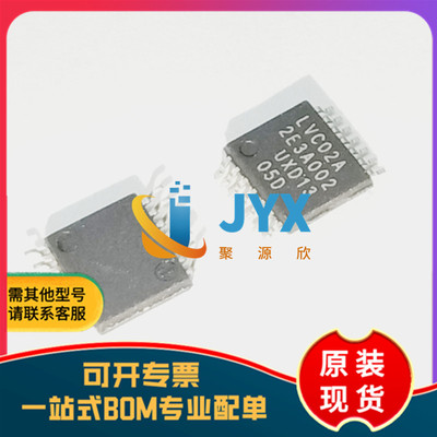 全新原装 SN74LVC02APWR 丝印LVC02A 封装TSSOP14 逻辑芯片