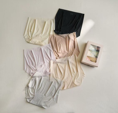 荷鹿伊无痕中高腰包臀透气内裤女