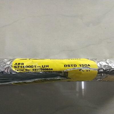 ABB DSTD 150A 57160001-UH 现货*