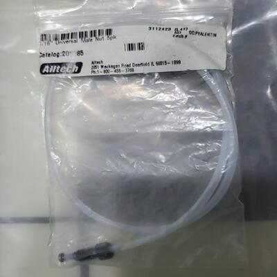 美国奥泰Alltech荧光光度计 配件