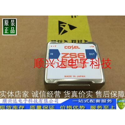 ZS62405 ZW62415  ZS102405 ZW62412 ZS102412 ZS62415