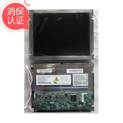 AA065VB01 AA065VB06 AA065VB05   AA065VB07  咨询
