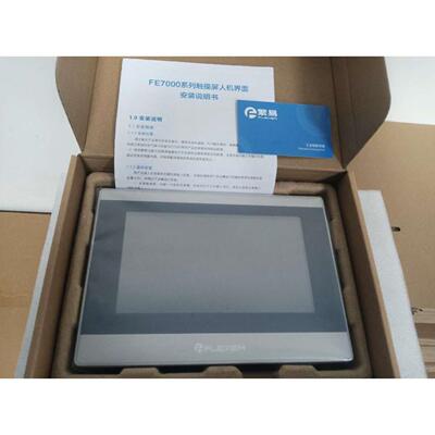 议价繁易7寸屏FE6070WEFE6070WFE7070CFE7070WFE7070WE 全新