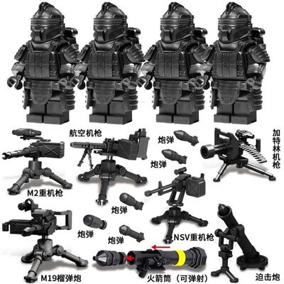 便宜兼容积木吃鸡地铁7级套积木人仔和平精英七级甲重型武器礼物