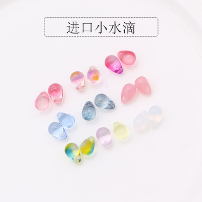 小水滴超优质量进口捷克