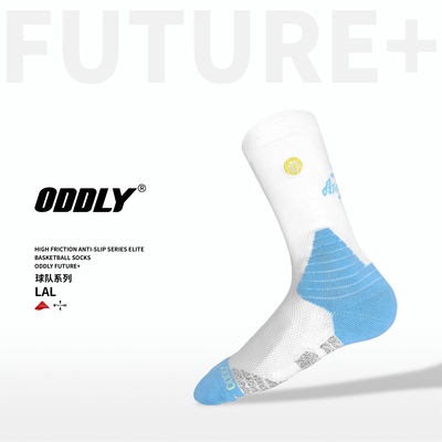 ODDLY 【湖人队】Future1.0+岛国nano防滑纱篮球袜lakers