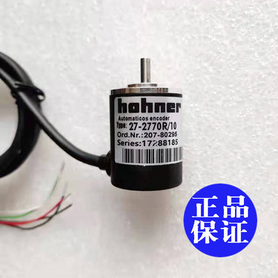 霍纳编码器27-277OR/10