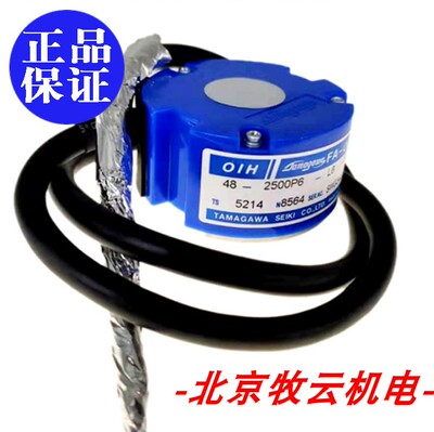 多摩川 TS5214N8564编码器 OIH-2500P6-L6-5V 全新原装正品
