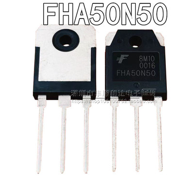 FHA20N/24N/28N/40N/50N50 20N60 直插TO-3P 全新 MOS场效应管
