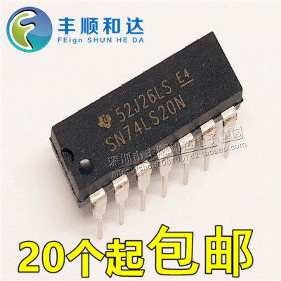 全新 74LS02 SN74LS02N HD74LS02P 逻辑芯片 DIP14