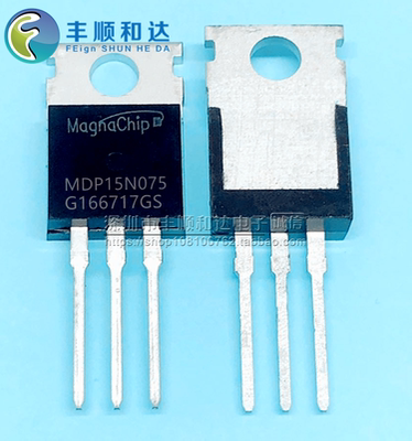 全新原装 MDP15N075 120A 150V MOS场效应管大电流 代替IRFB4115