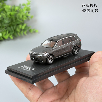 原厂正版1/64理想L6L7L8L9Mega 合金汽车模型金属车收藏摆件礼品