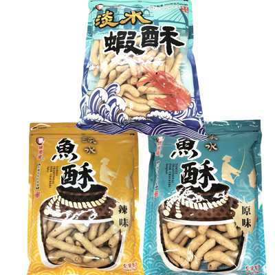 包邮台湾进口原味巡礼淡水鱼酥虾酥原味、辣味125G办公室休闲食品