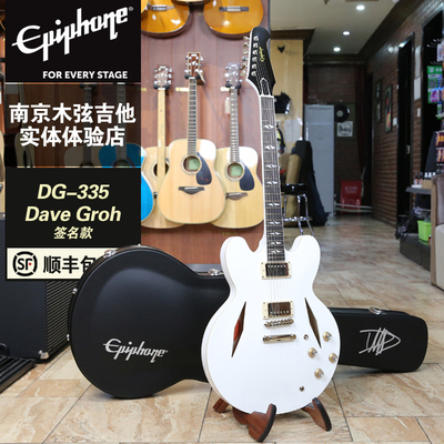 Epiphone 易普锋 DG 335 Dave Grohl 签名款 DG-335 爵士电吉他