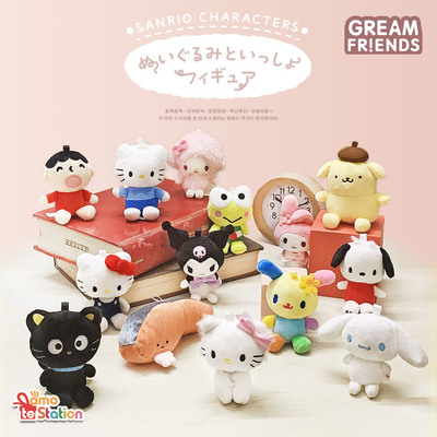 日本kt猫甜心羊彩虹兔挂件