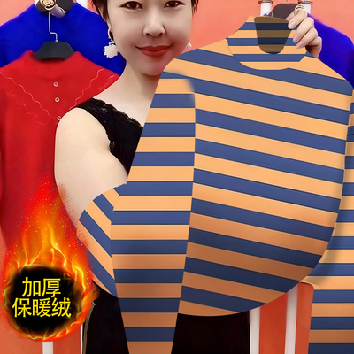 加绒加厚保暖半高领胖MMT恤冬2026新款时尚妈妈百搭显瘦大码上衣