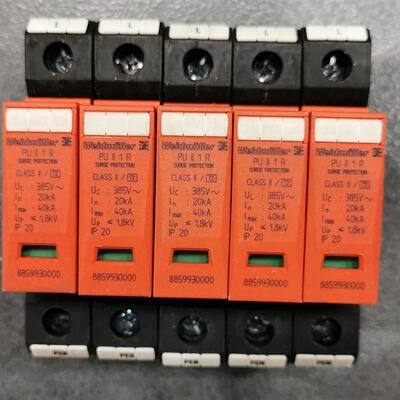 PU II 1 R 385V/40KA 8859930000 浪涌保护器防雷器