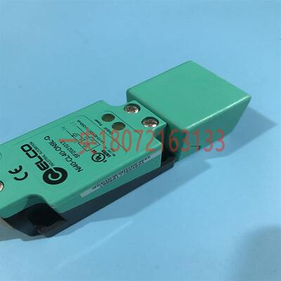 方形电感式传感器Ni40-CL40-ON9L-Q  FI20-CL40-BP9L-Q