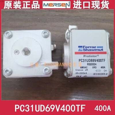 PC31UD69V400TF 400a/690v   R300004 法国罗兰熔断器速熔