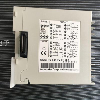 正品模块DMC10D2TV0100   DMC10S2CV0100 DMC10S2TR0100 S2TV0100