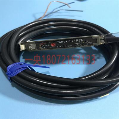 TAKEX光纤放大器F71RPN现货F71R